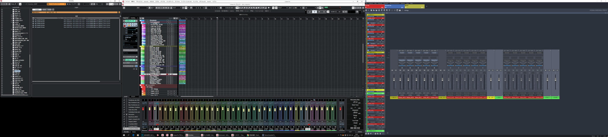 Cubase Tips #30【機能】ウィンドレイアウトの切り替え | Flowlight Blog